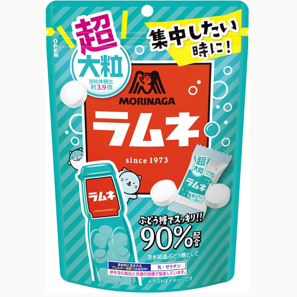 Morinaga Extra Large Ramune Candy 60g x 6 Pack – Glucose-Rich Chewy Ja