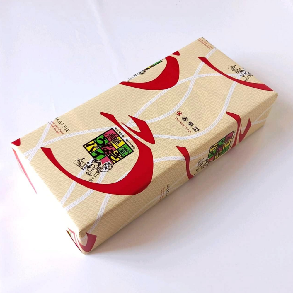 Shunkado Unagi Pie 12 Sticks Japan Only – Made in JAPAN - Tokyo Sakura