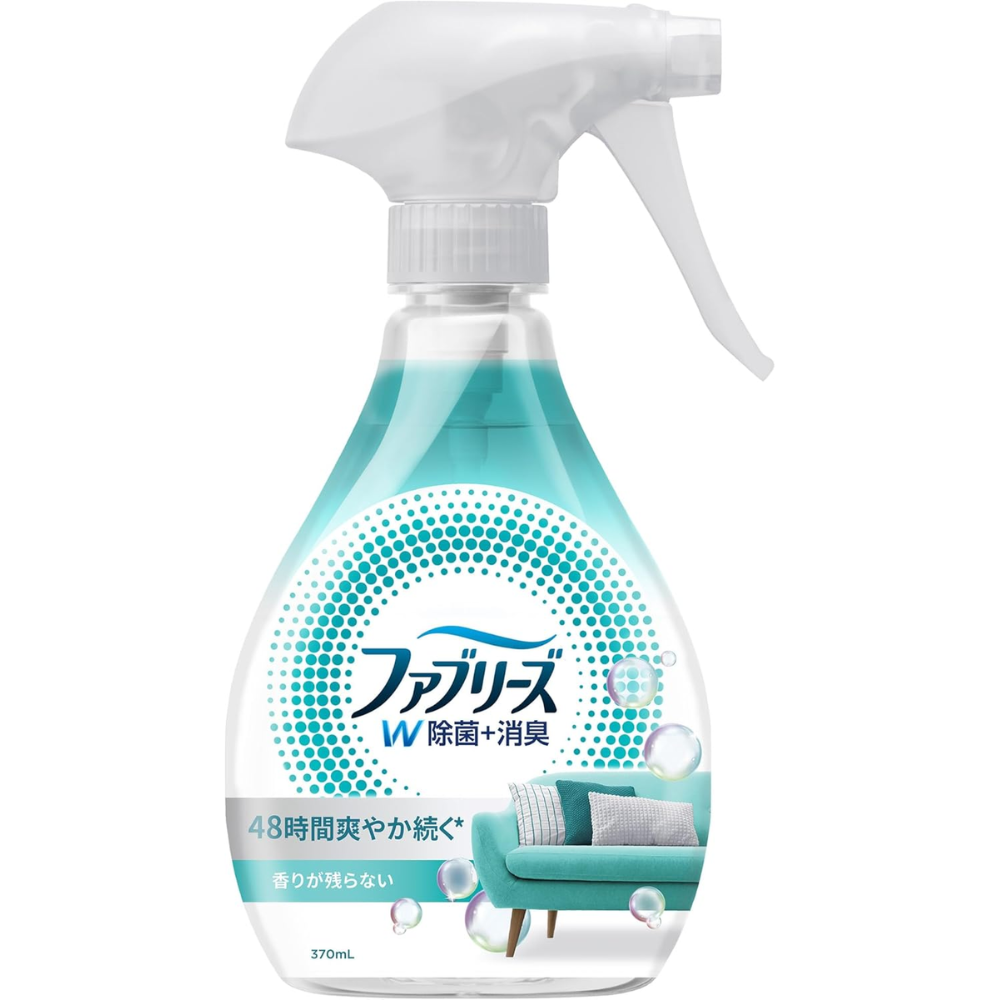 febreze spray
