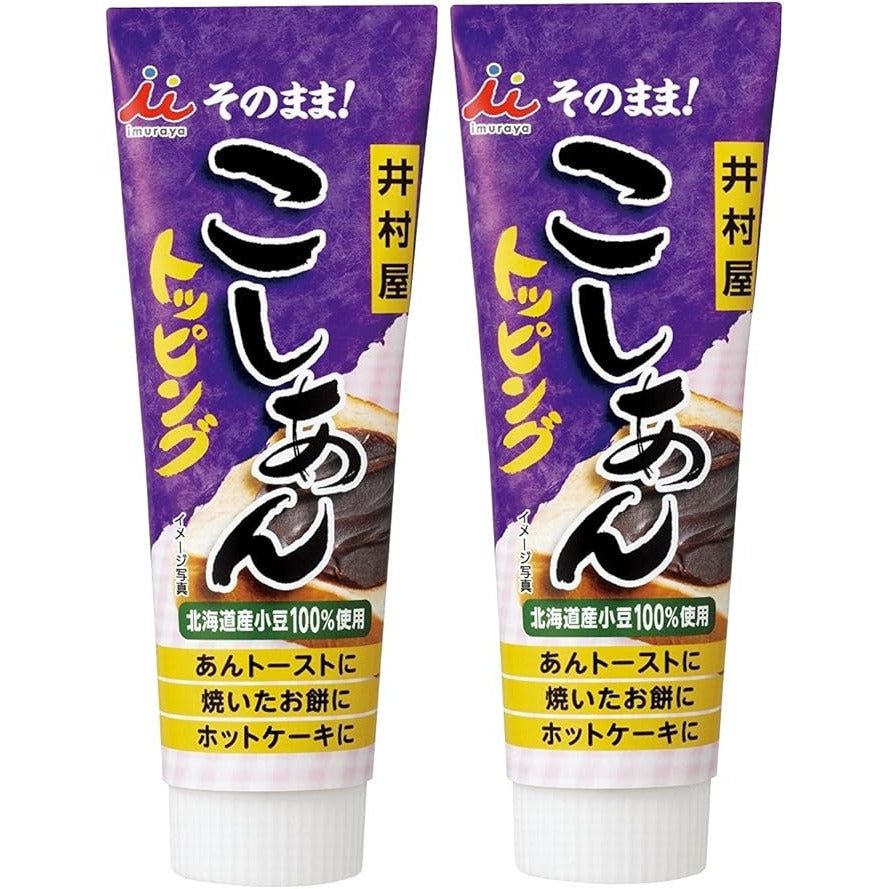 Imuraya Koshian Anko Smooth Sweet Paste 130g Topping 130g (2-Pack) Mad