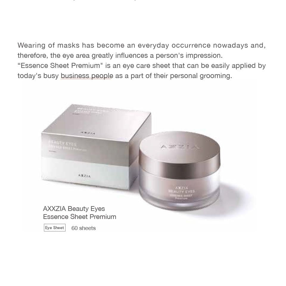 AXXZIA Beauty Eyes Essence Sheet Premium 60 Sheets Skin Care Japan