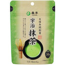 Morihan Premium Organic Uji Matcha Powder 30g Kyoto Made in Japan - To