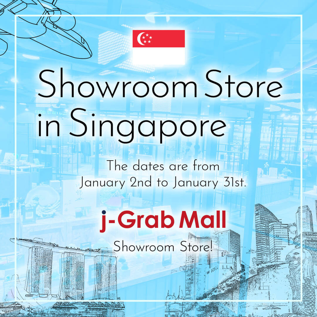 About j-Grab Mall Showroom Store