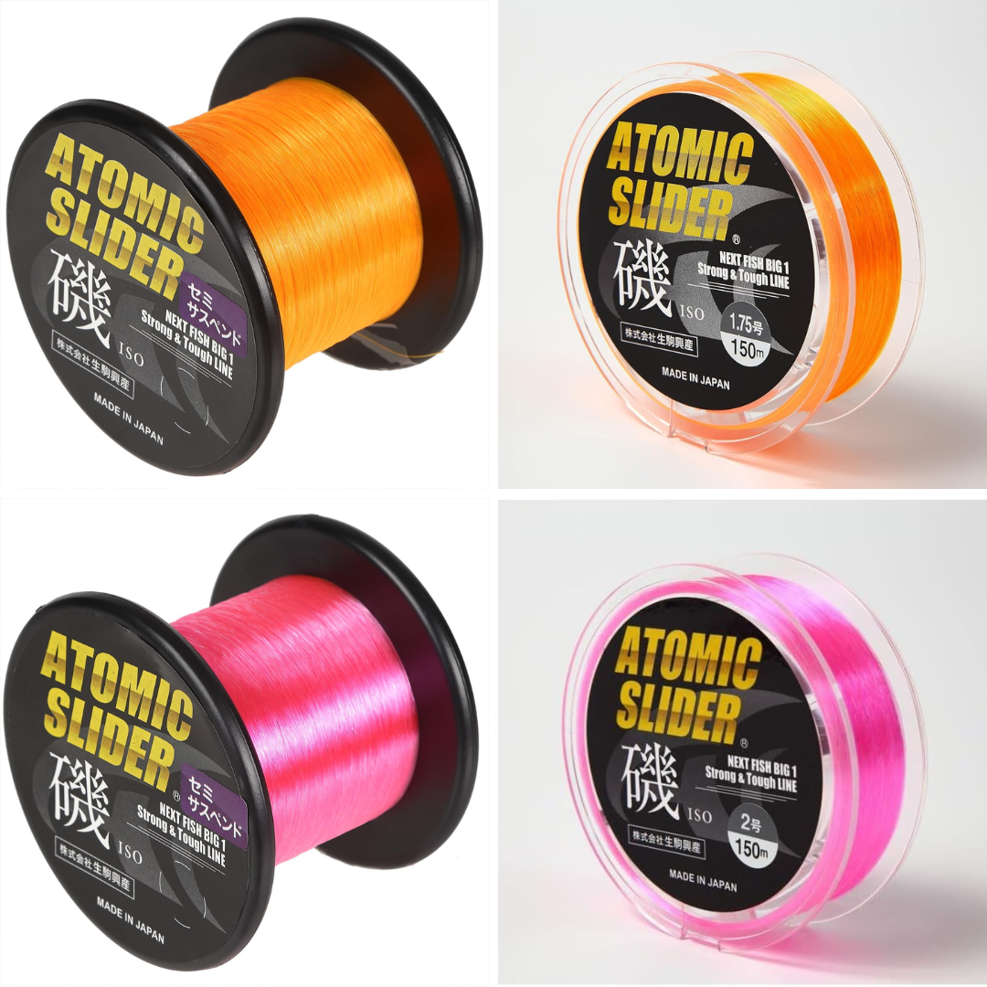 Atomic Slider ISO - Premium Fishing Line for Rock-Fishing (Semi-Suspen