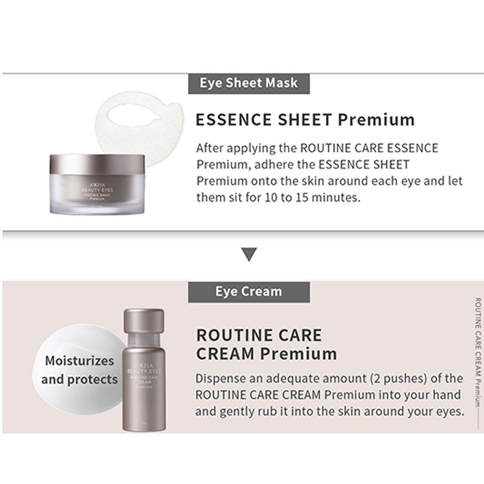 AXXZIA Beauty Eyes Essence Sheet Premium 60 Sheets Skin Care Japan