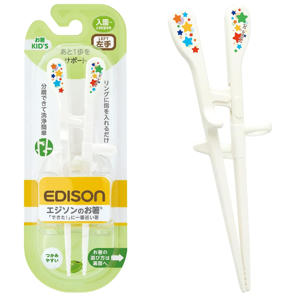 EDISONmama Left-Handed Kids Chopsticks 17.5cm – Made in JAPAN - Tokyo