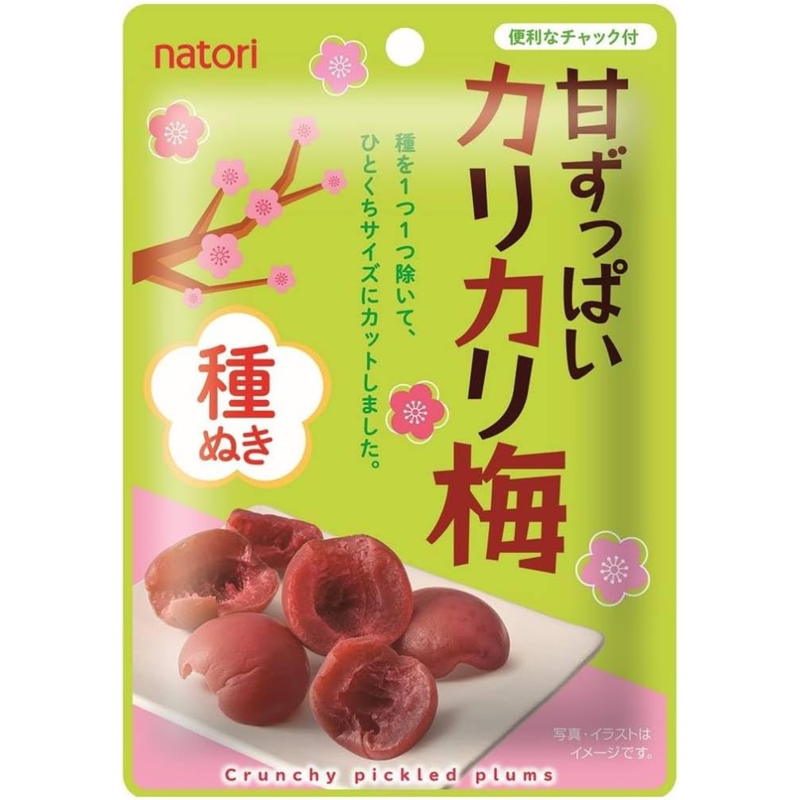 Natori Sweet & Sour Crunchy Ume – Seedless 22g – Made in JAPAN - Tokyo