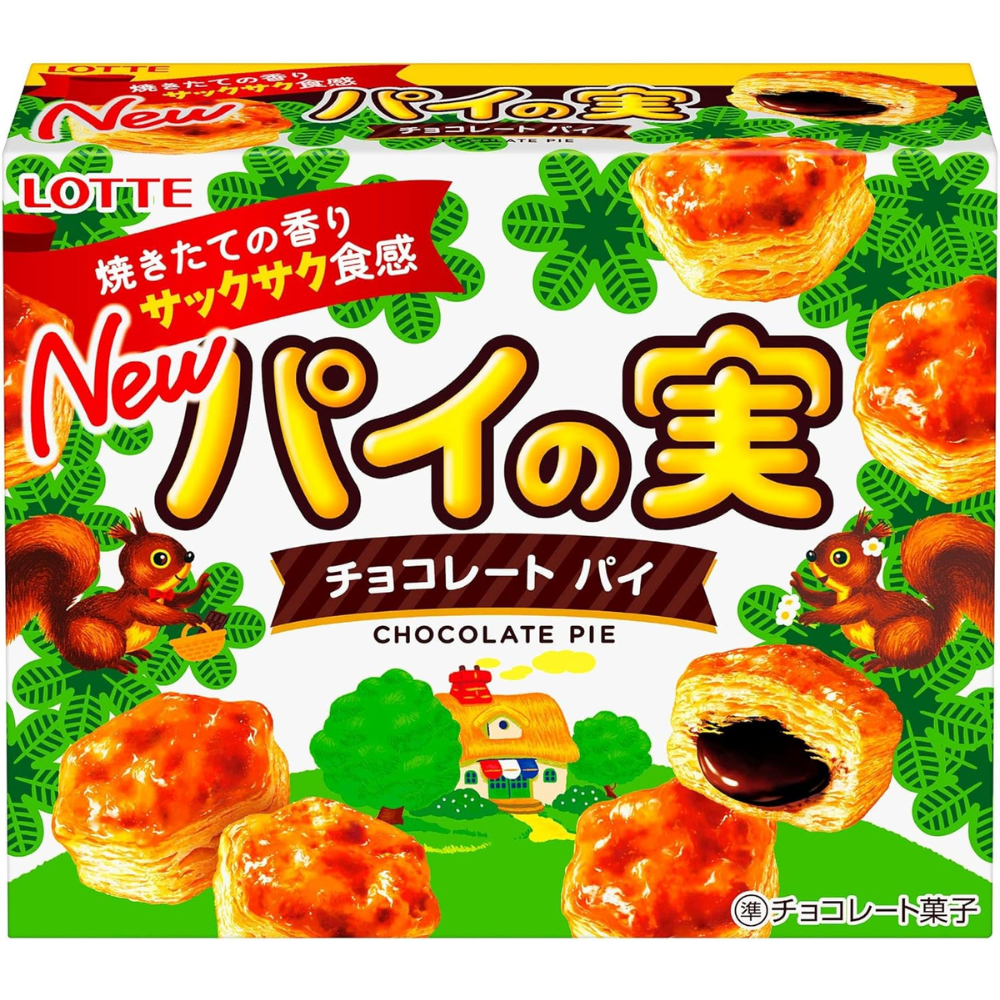 Lotte Pie no Mi Chocolate Pastry Bites 73g – Made in JAPAN - Tokyo Sak