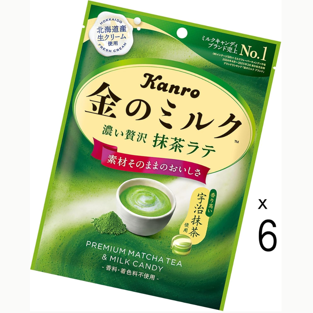 Kanro Golden Milk Matcha Latte Candy 6-Bag Set Made in JAPAN - Tokyo S
