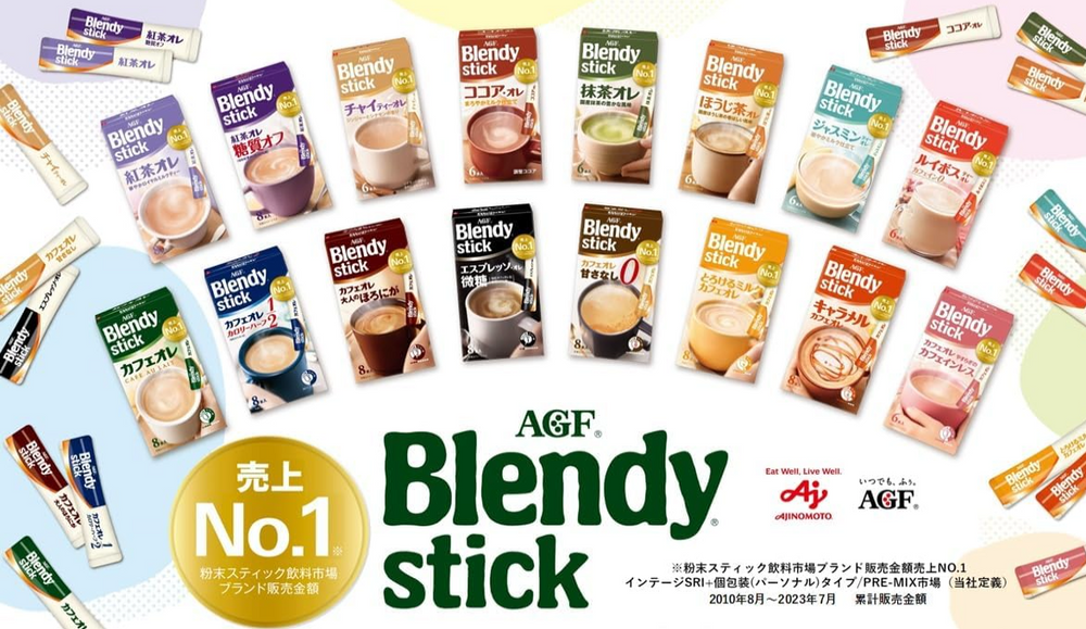 AGF Blendy Stick Espresso Ore Lait 100 Stick Coffee Low Sugar Made in