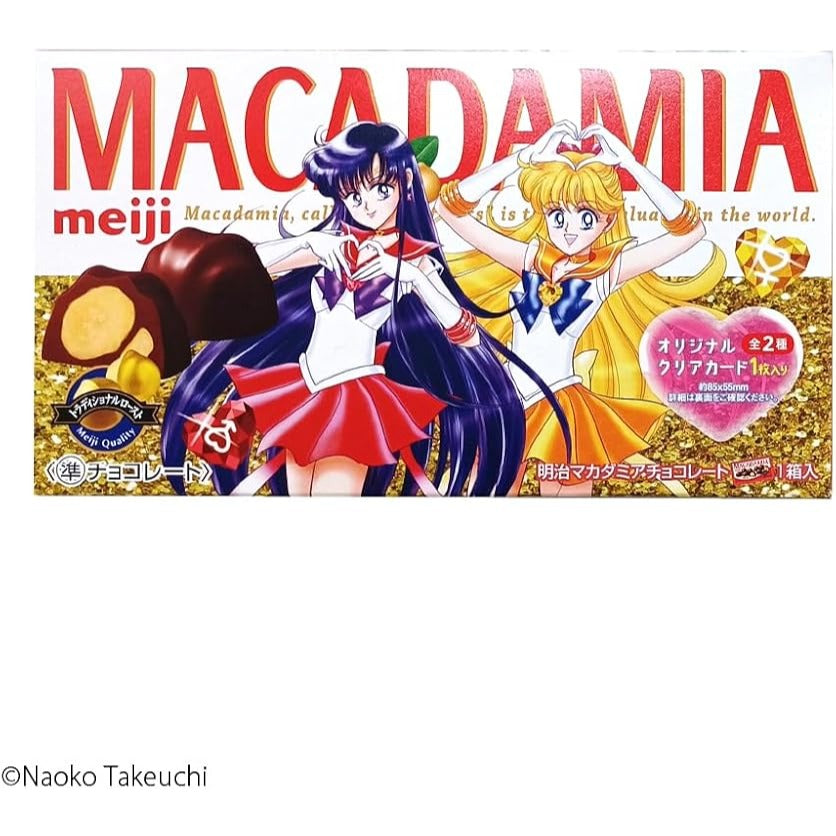 Meiji Macadamia Chocolate - Sailor Moon Limited Edition - 9pcs – Made