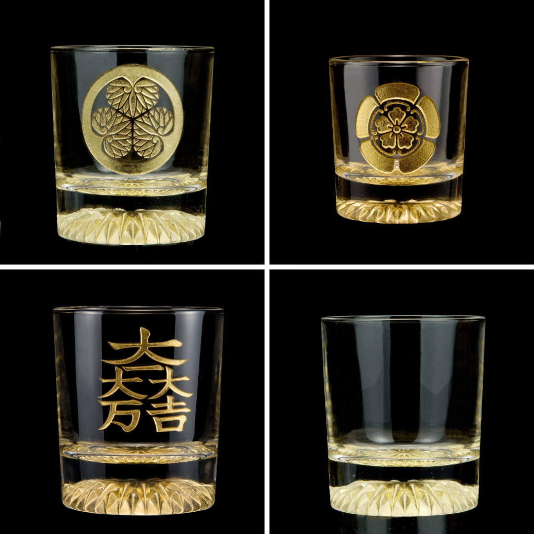 Golden Shot Glass (with Sengoku Warlord family crest) in Kanazawa, JAP