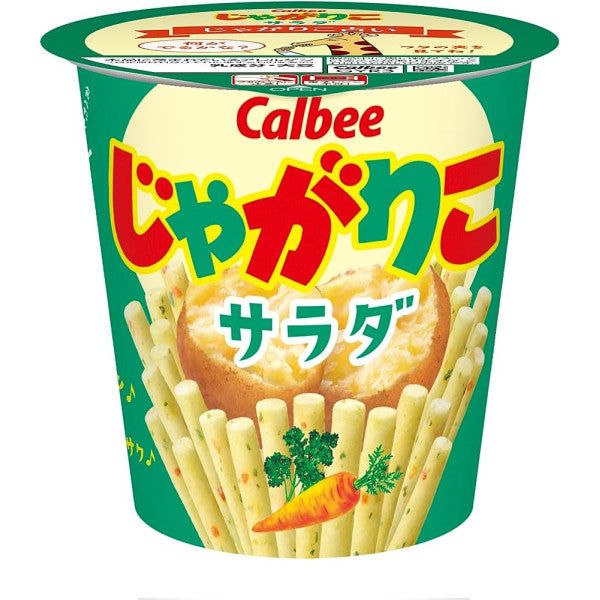 Calbee Jagariko Salad 57g Crunchy Japanese Snack with a Fresh Salad Tw