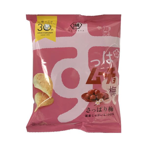 Food & Beverages – Page 4