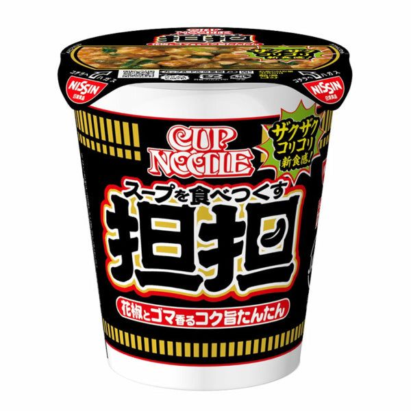 Nissin Cup Noodle Mochi Quick & Easy Ramen with a Twist - Tokyo Snack