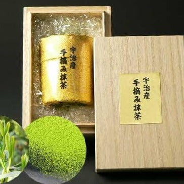 Morihan Hand-Picked Matcha Powder Premium Rich Flavor Uji 30g Kyoto Ja
