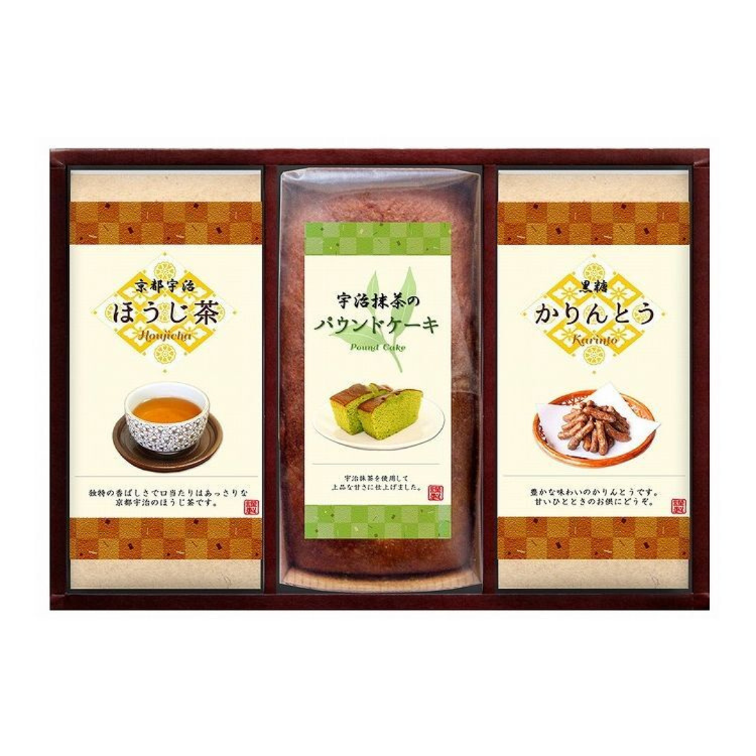 Uji Matcha Pound Cake, Hoji Tea & Kokuto Karinto Set - Global & Gourme