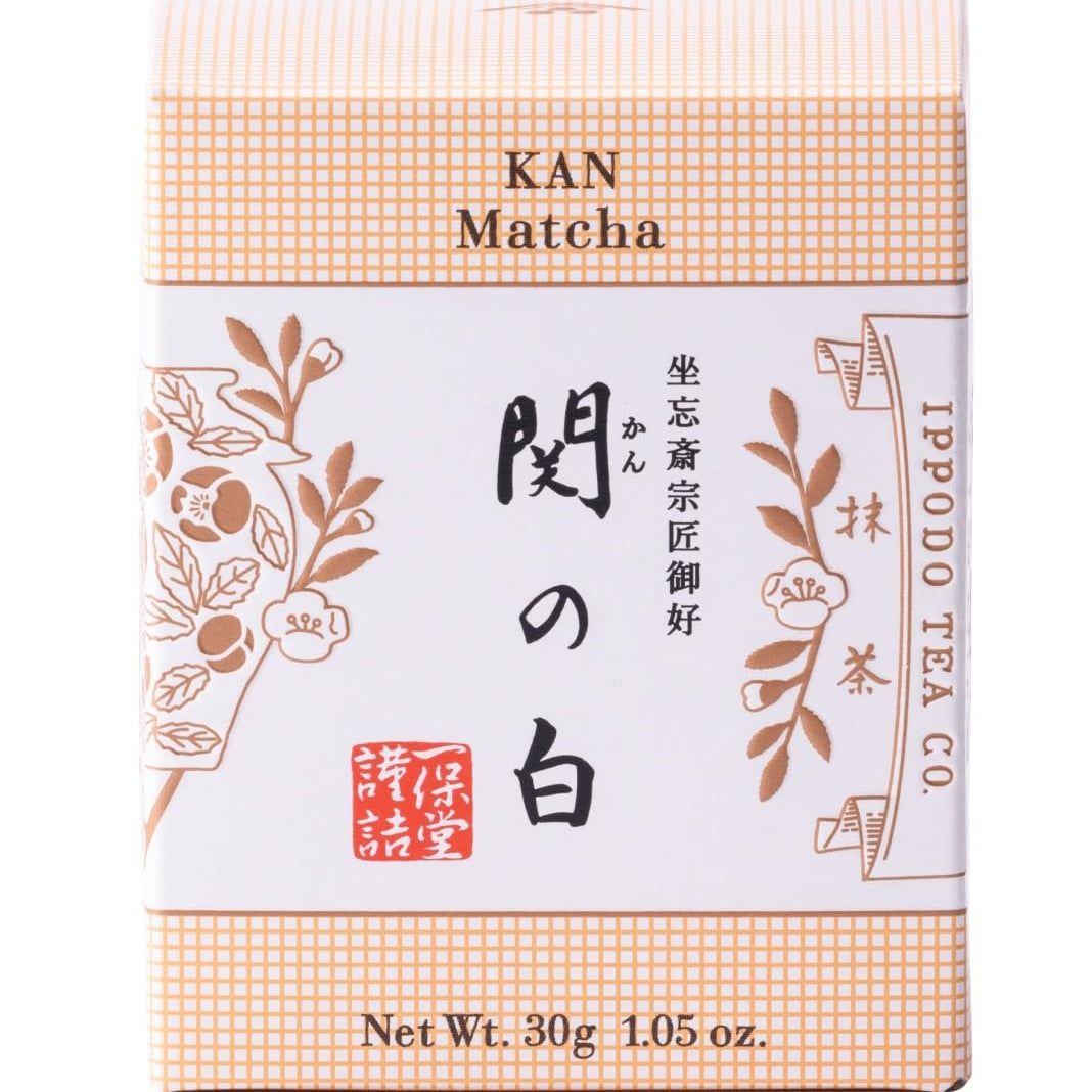 Ippodo Matcha WAKAKI SHIRO 20g Box – Premium Japanese Green Tea Made i