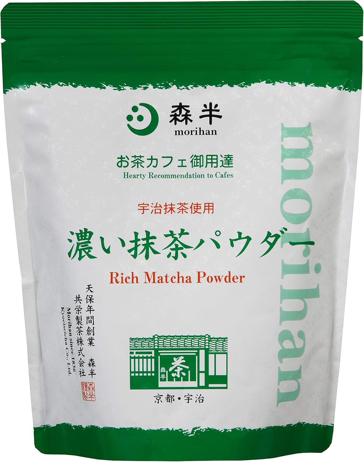Morihan Premium Organic Rich Deep Flavor Uji Matcha Powder 500g Kyoto