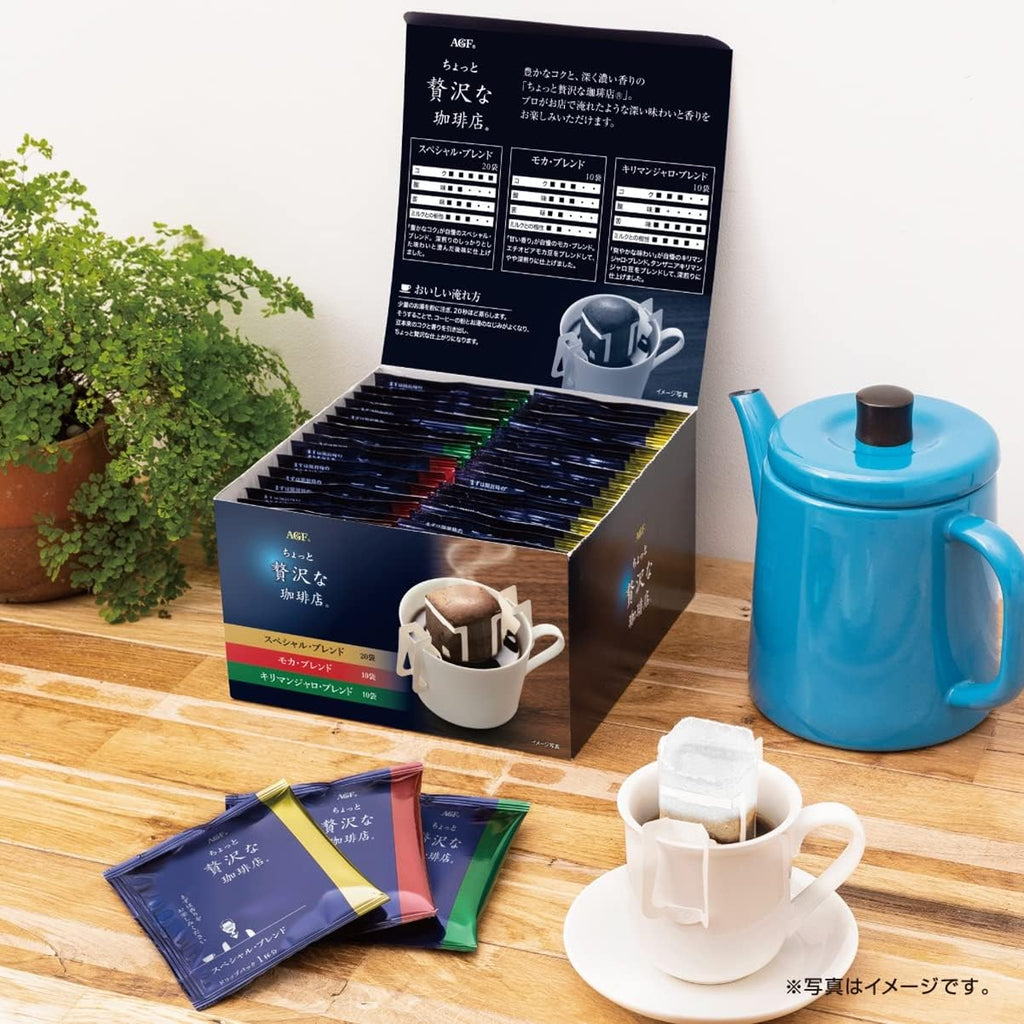 AGF Regular Coffee Drip Pack Assorted 40 Bags Drip Coffee - Tokyo Saku