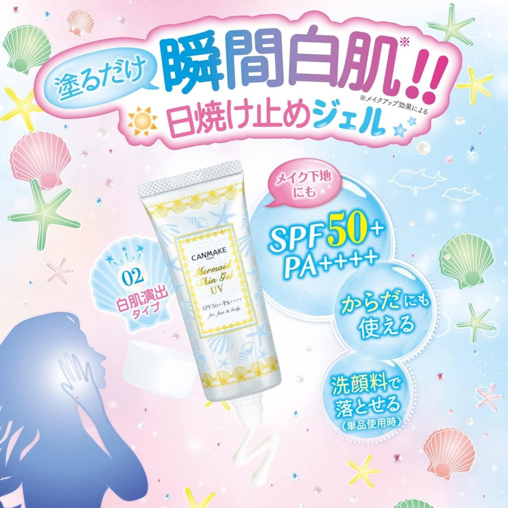 CANMAKE Tokyo Mermaid Skin Gel UV Sunscreen #01 (SPF50+ PA++++) 40g Se