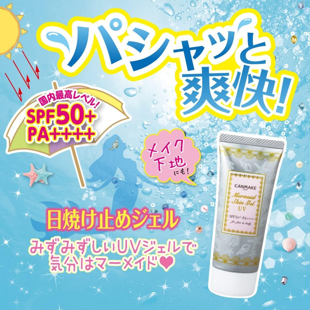 CANMAKE Tokyo Mermaid Skin Gel UV Sunscreen #01 (SPF50+ PA++++) 40g Se