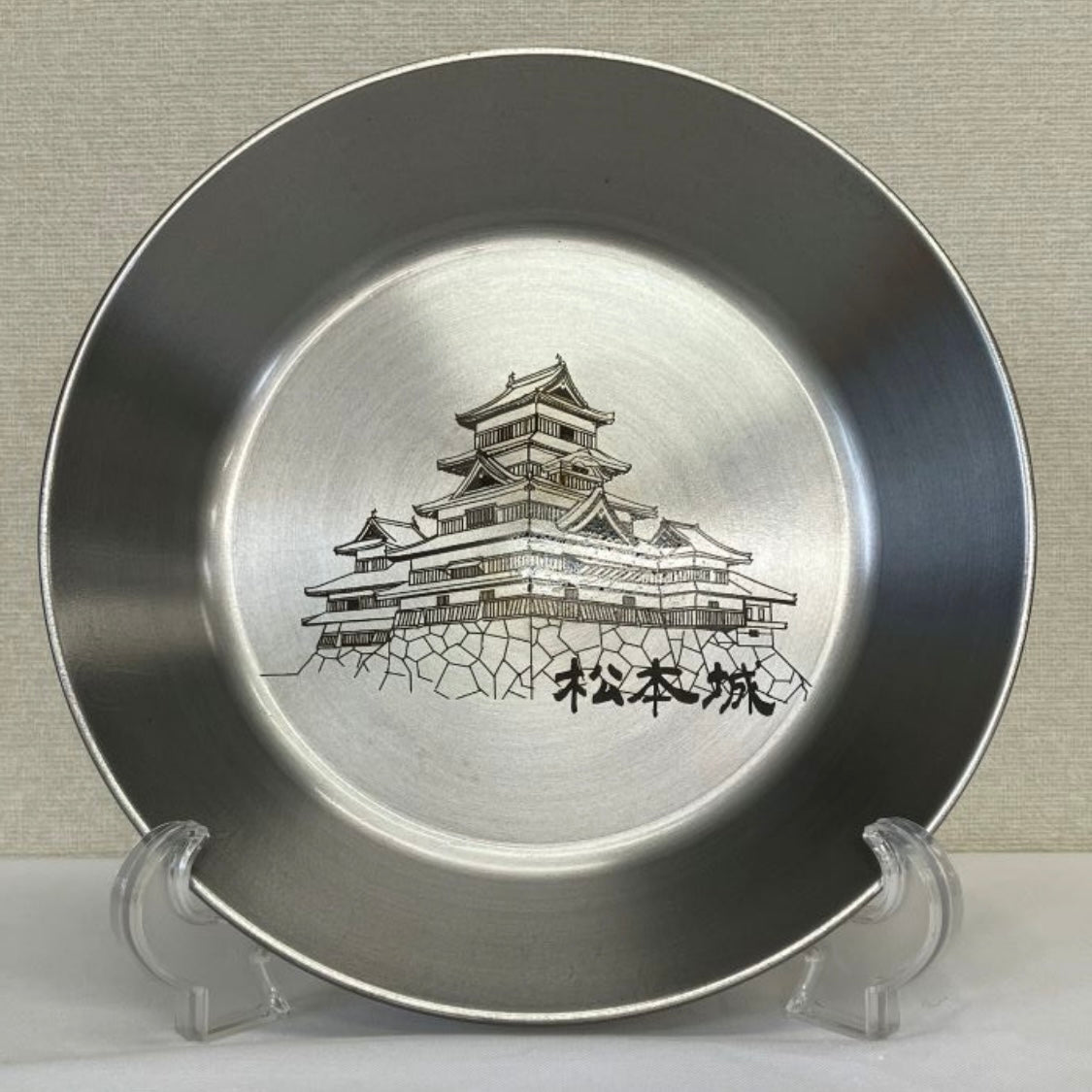 Cast Iron Decorative Skillet with Matsumoto Castle Laser Art - Kurumir