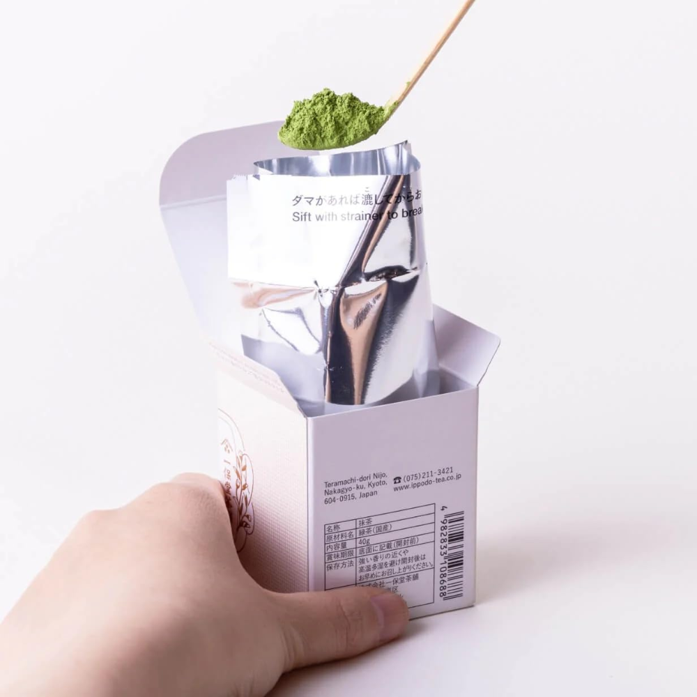 Ippodo Tea Co. Matcha Hatsumukashi 40g Box – Premium Japanese Green Te