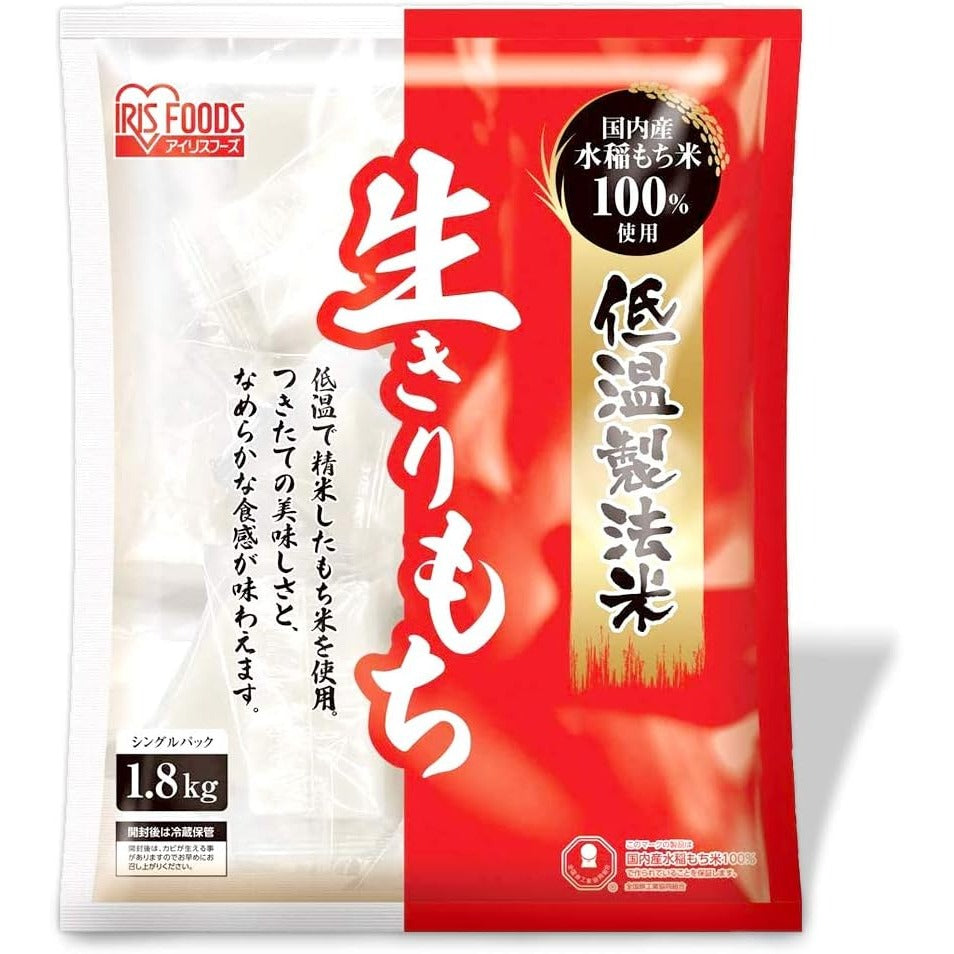 Kiri Mochi Individually Wrapped Made in JAPAN Rice 1.8kg - Tokyo Sakur