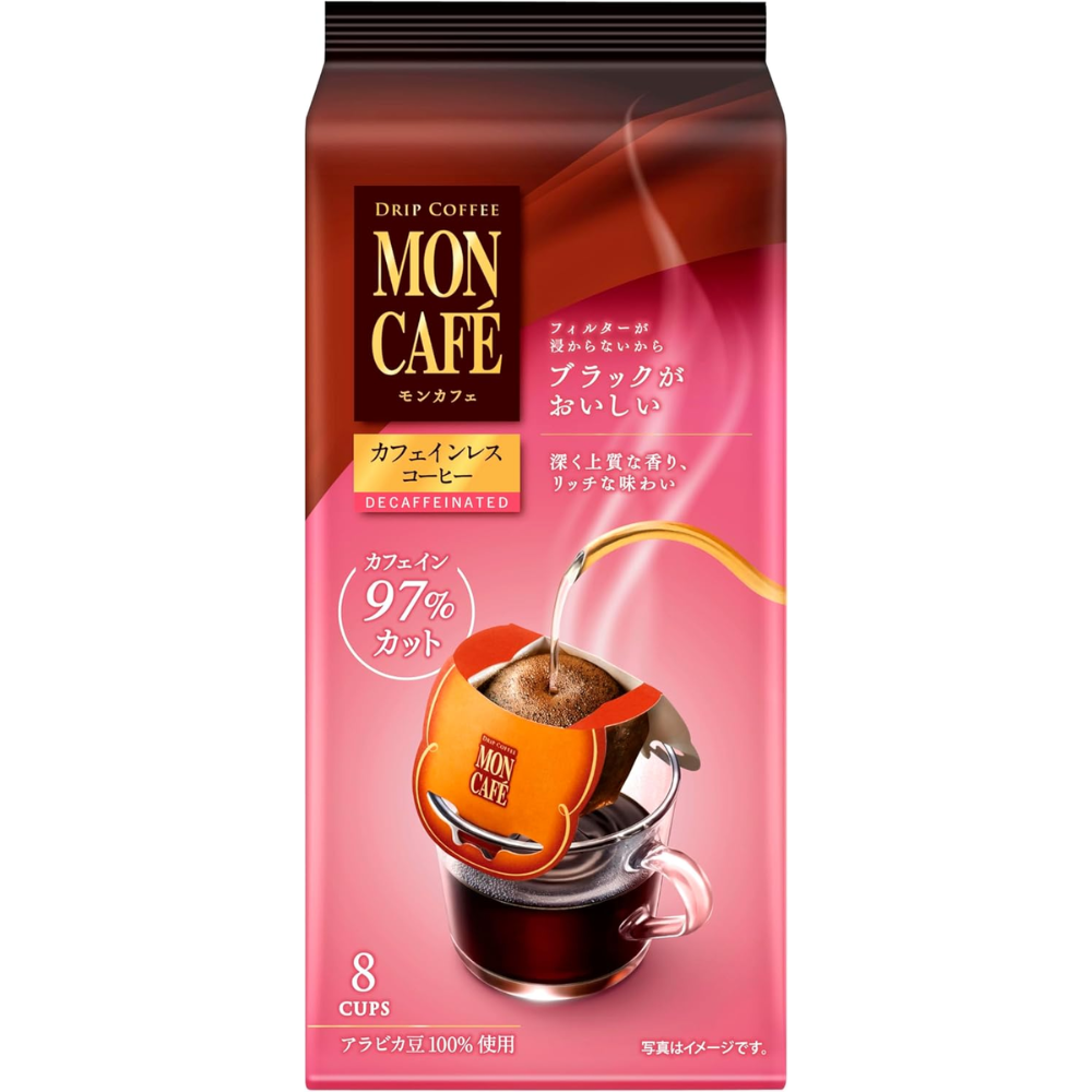 Mon Café Decaf Drip Coffee 8 Servings – Japanese Single Serve Rich Aro