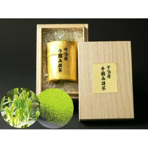 Morihan Hand-Picked Matcha Powder Premium Rich Flavor Uji 30g Kyoto Ja