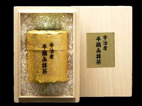 Morihan Hand-Picked Matcha Powder Premium Rich Flavor Uji 30g Kyoto Ja