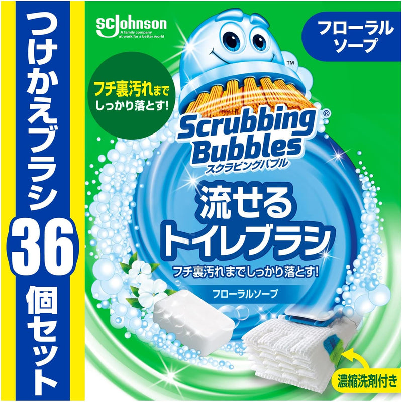 scrubbing bubbles flushable refills