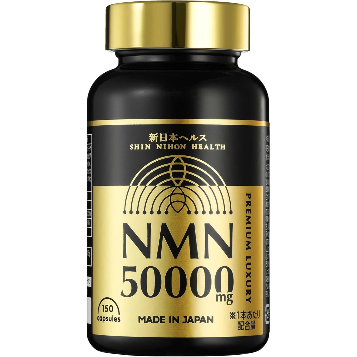 Shin Nihon Health – NMN Supplement 50,000mg Premium Japanese Supplemen