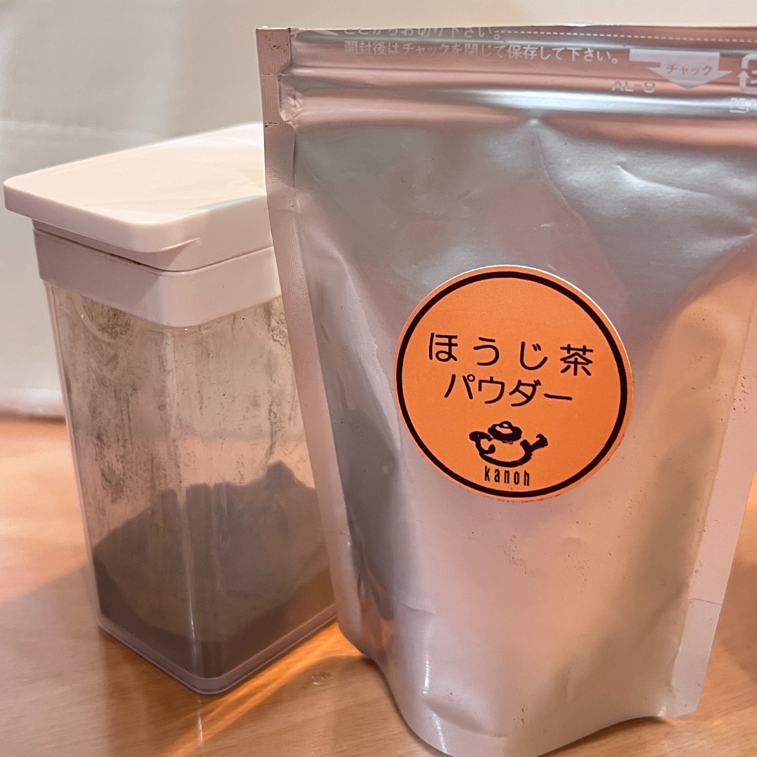 Suruga-no-Kuni Roasted Tea Powder – Premium Shizuoka Hojicha - Shizuok