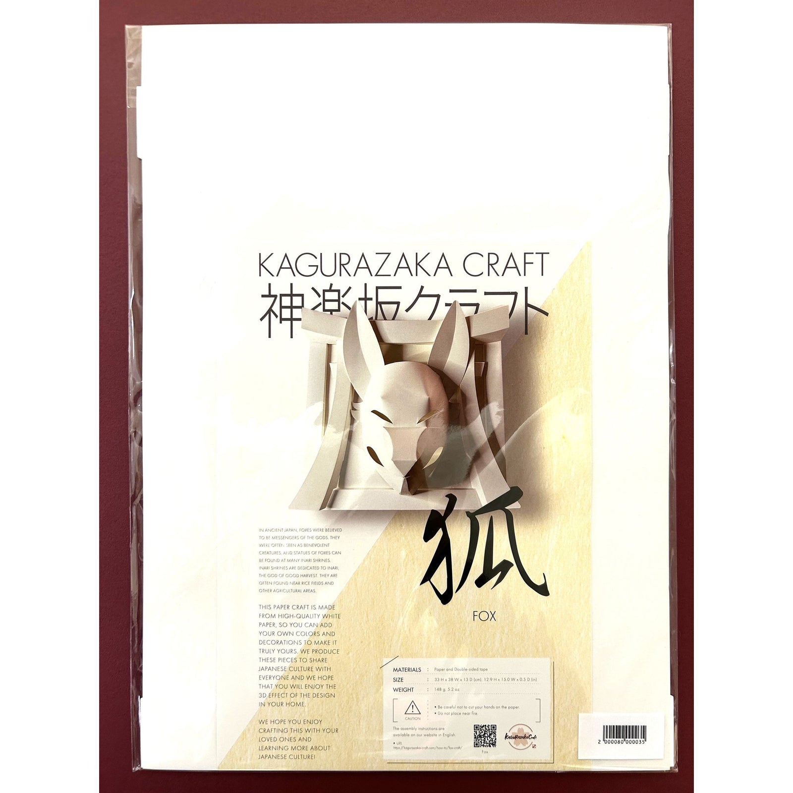 Kagurazaka Craft Kitsune Fox Original Paper Craft Traditional Design J