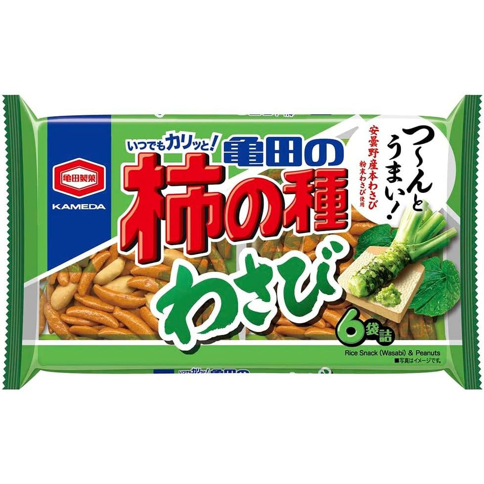 Kameda KakinoTane Kakino tane WASABI flavor 180g Japan Rice Crackers P