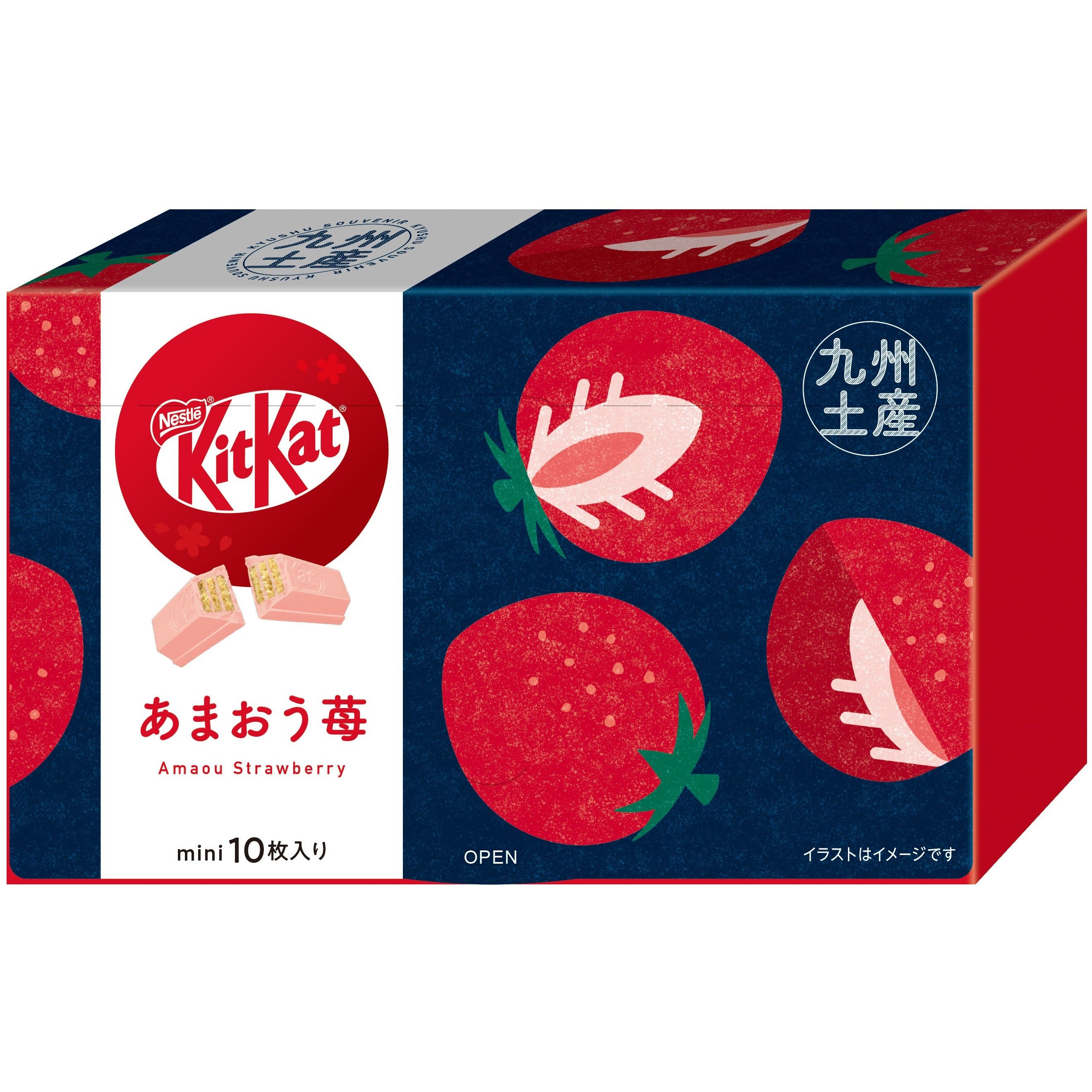 Kit Kat Mini Japan Limited Edition Amaou Strawberries wrapped creamy w