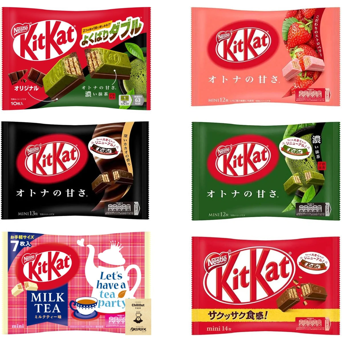 Kit Kat Mini 6 Assorted Set exclusive sell only JAPAN DONKI - Tokyo Sa