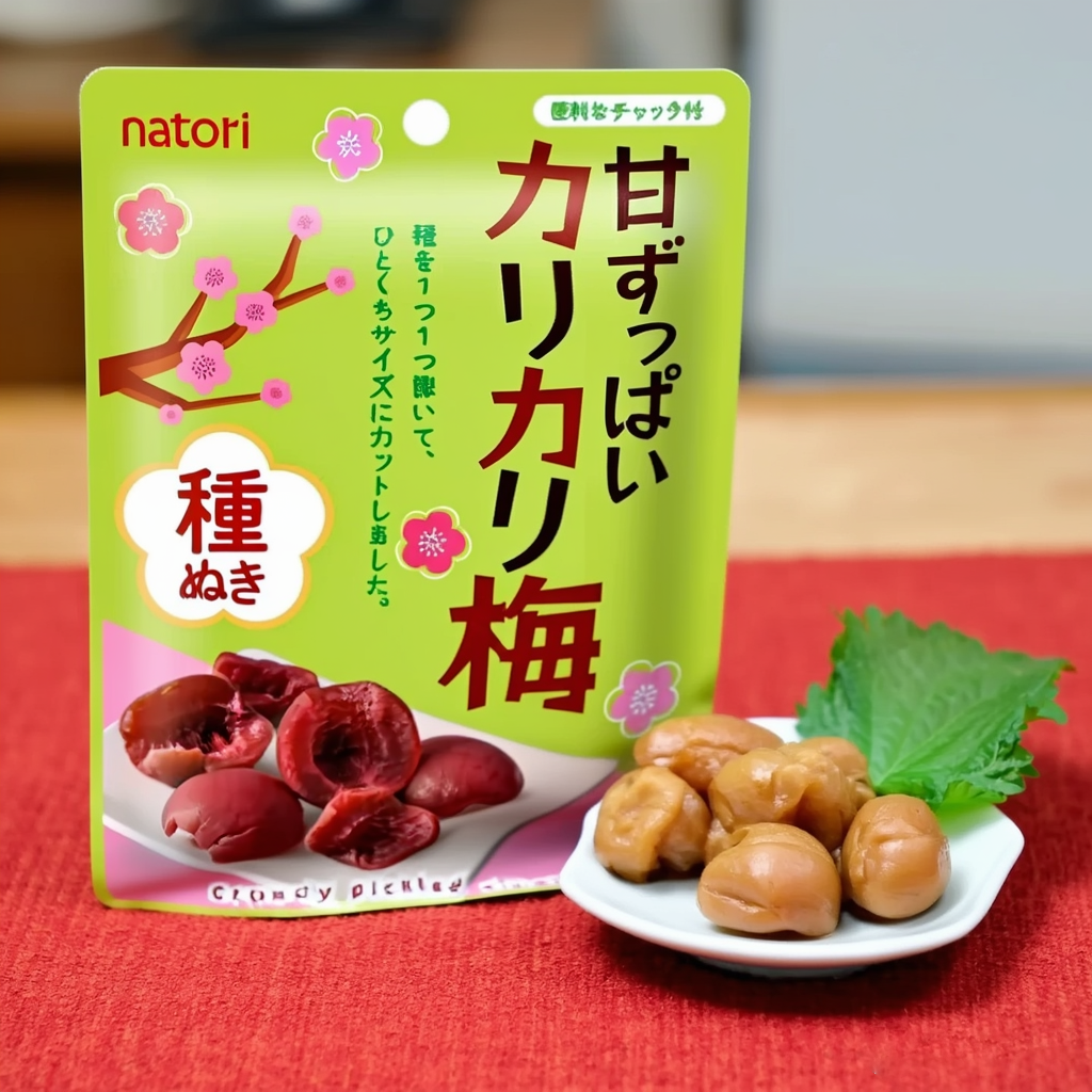 Natori Sweet & Sour Crunchy Ume – Seedless 22g – Made in JAPAN - Tokyo
