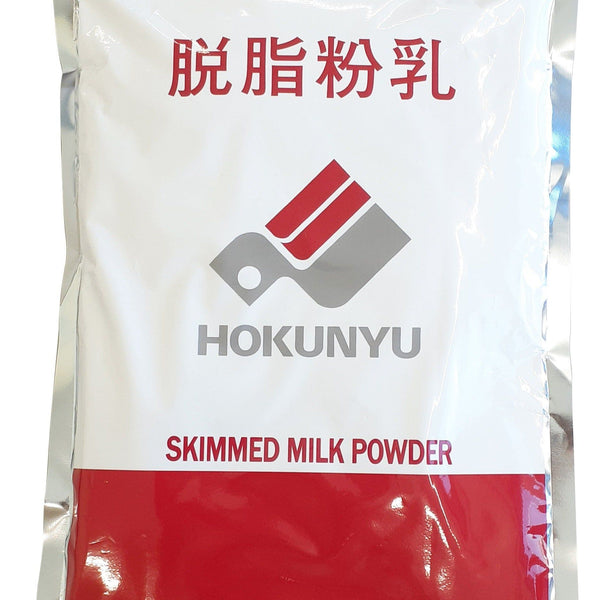 Skimmed Milk Powder
