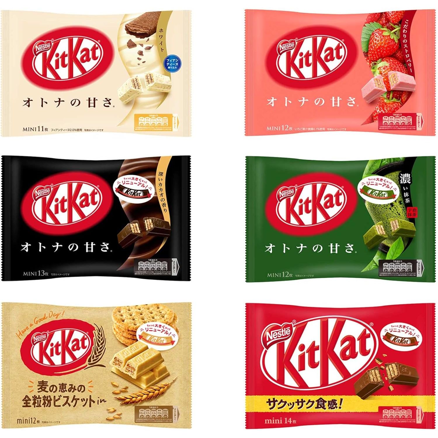Nestlé Kit Kat Mini 6 Assorted Set exclusive sell only JAPAN DONKI - T